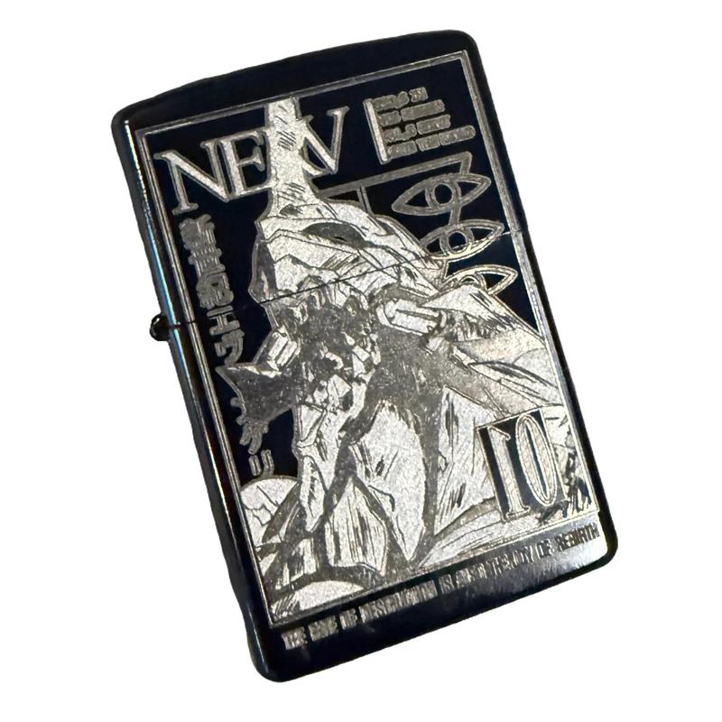 Anime Inspired Black Matte Laser Engraved Mech 01 Kaiju Petrol Lighter ...