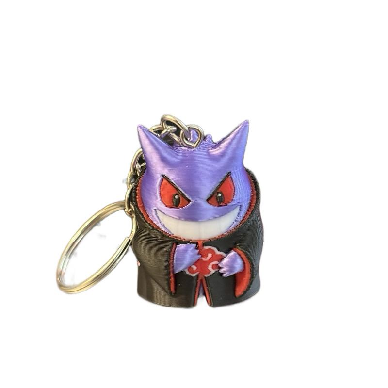 Gengar Naruto Pokemon Keychains These cute and playful keychains are a ...
