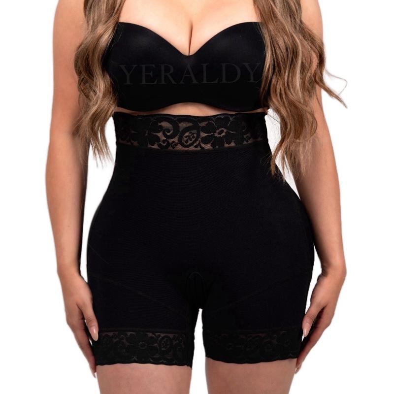 YERALDY Colombian Boxer BBL Shorts Seamless Tummy Control Comfortable ...