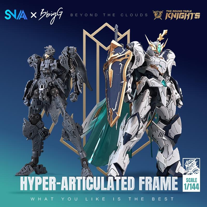 1/144 High Mobility Knight Model Set, Includes Advanced Armor ...