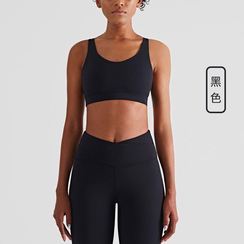 Medium Support Sports Bra maximum support Solid Supportive Sports Bra ...