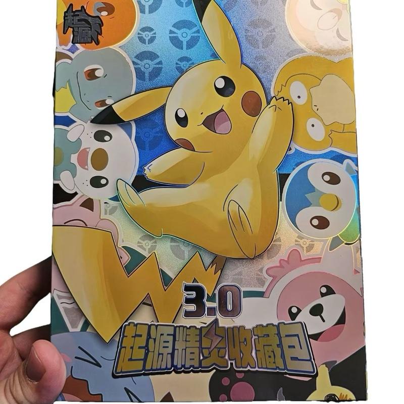 Eif Origin 3.0 Booster Box - Pokémon Non-TCG Collection with 16 Sealed ...