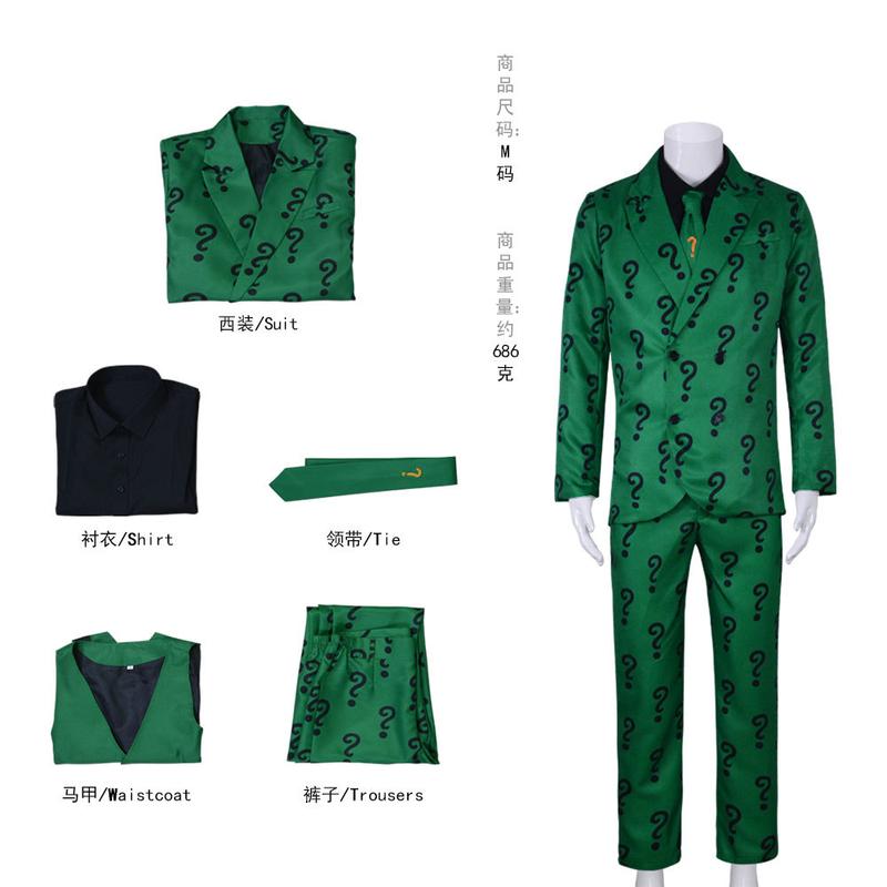 DC Batman Gotham Riddler Cosplay Costume Green Question Mark Suit ...