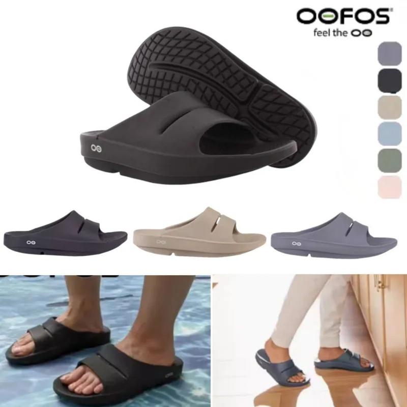 OOFOS Original Sandals - Lightweight Recovery Shoes Slippers Men Women ...