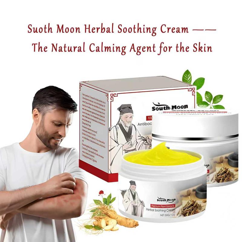 Herbal Body Care Cream - Relieves Dry and Tight Skin, Soothing Skin ...