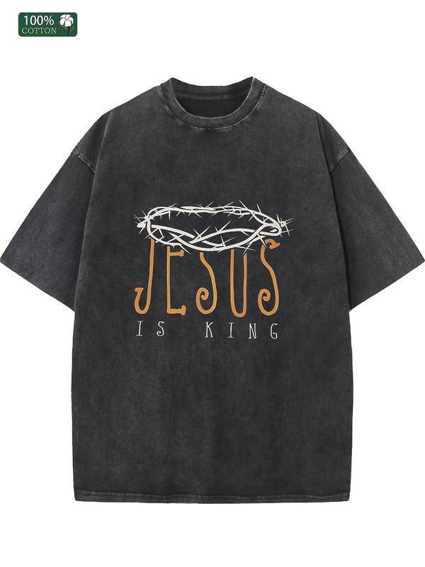 JESUS IS KING Men's washed cotton T-shirt, vintage pure cotton T-shirt ...