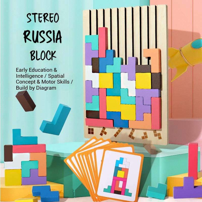 3D Russian Block Puzzle: Card - Matching Fun for Early Education ...