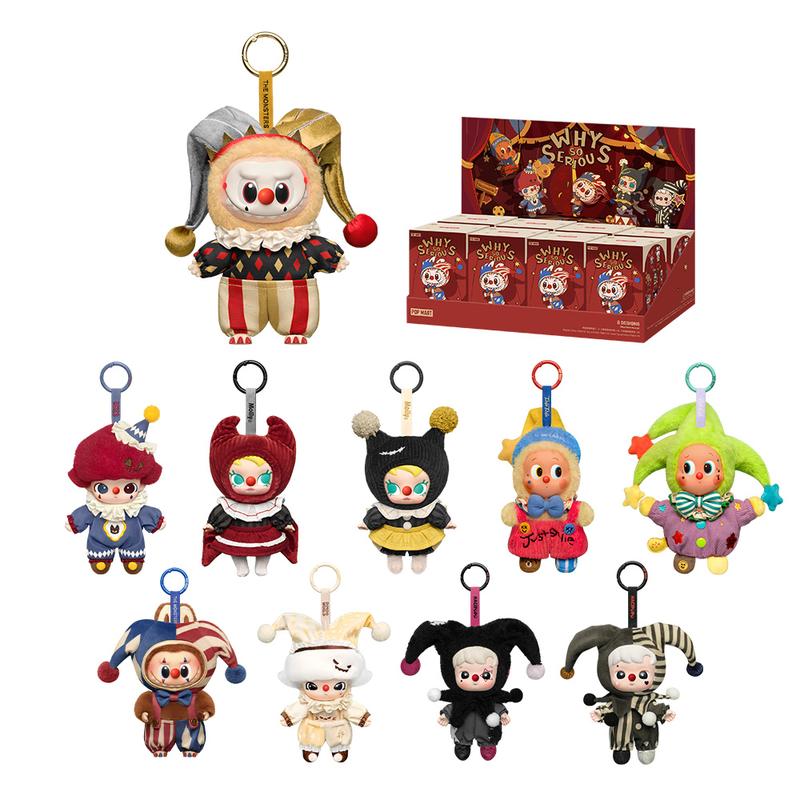 WHY SO SERIOUS Series-Vinyl Plush Pendant Blind Box, whole set-4.0 ...