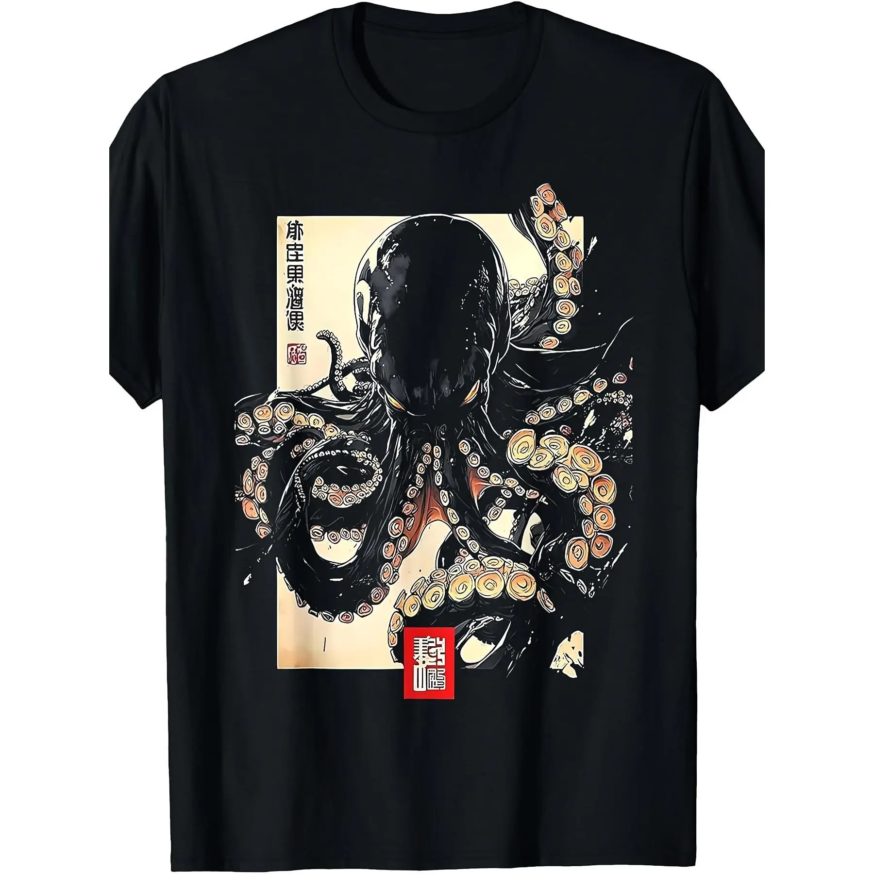 Dark Octopus Japanese Art Print T-Shirt Same Style for Men and Women ...