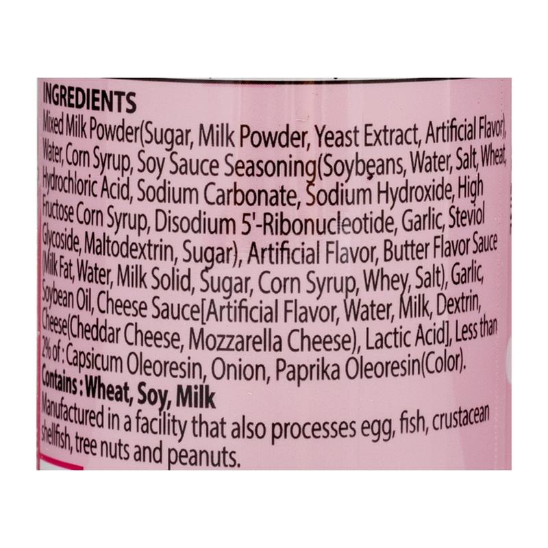 Samyang Buldak Carbonara Hot Chicken Flavor Sauce 7.05 oz Dip Perfume