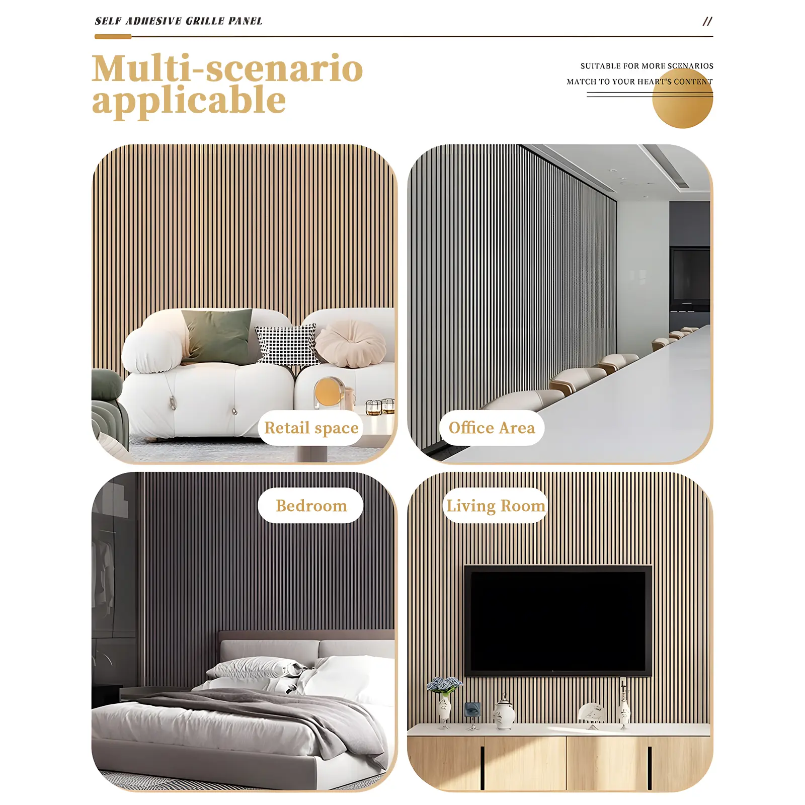 3D Grooved Wood Grain Self-Adhesive Easy to Apply Wallpaper, Versatile ...