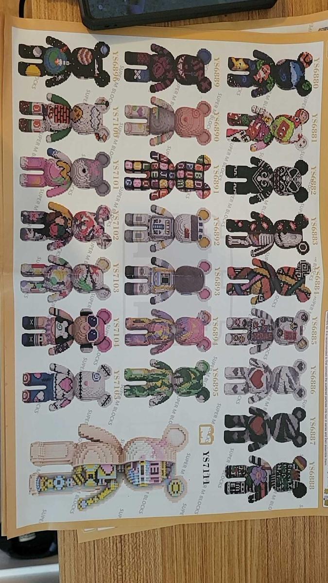 Bear Building Block,Winktoys building block, Bear Toys,Birthday Gift ...