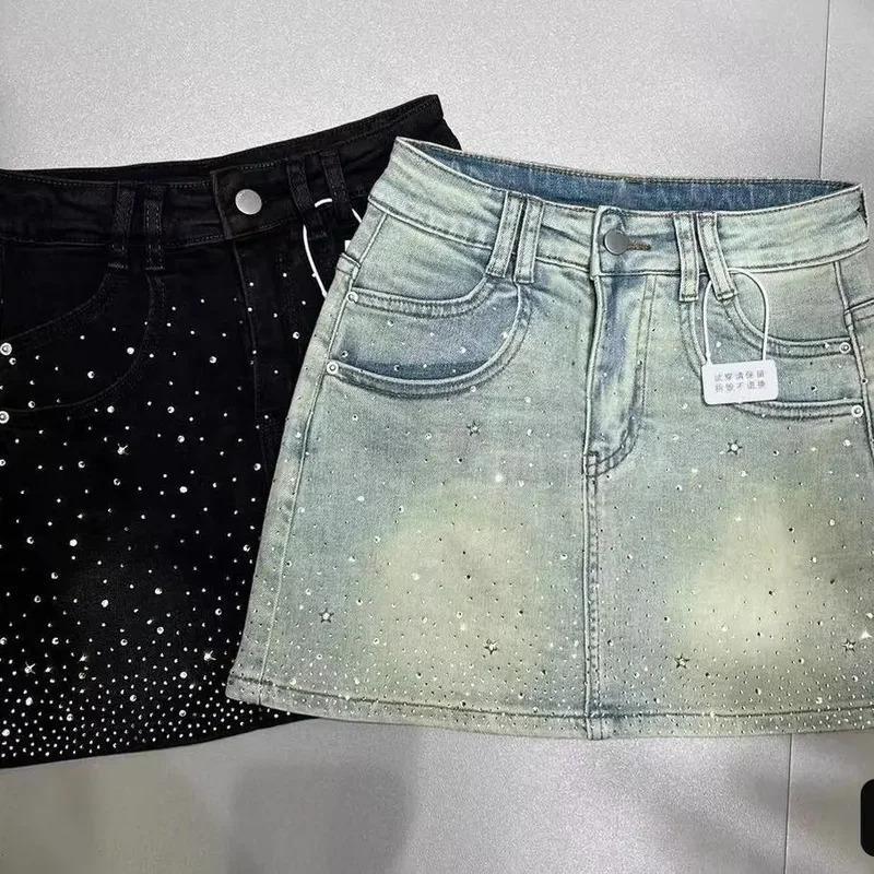 Starry Denim Skirt for Women Summer New Retro Slimming a-Line Sheath ...