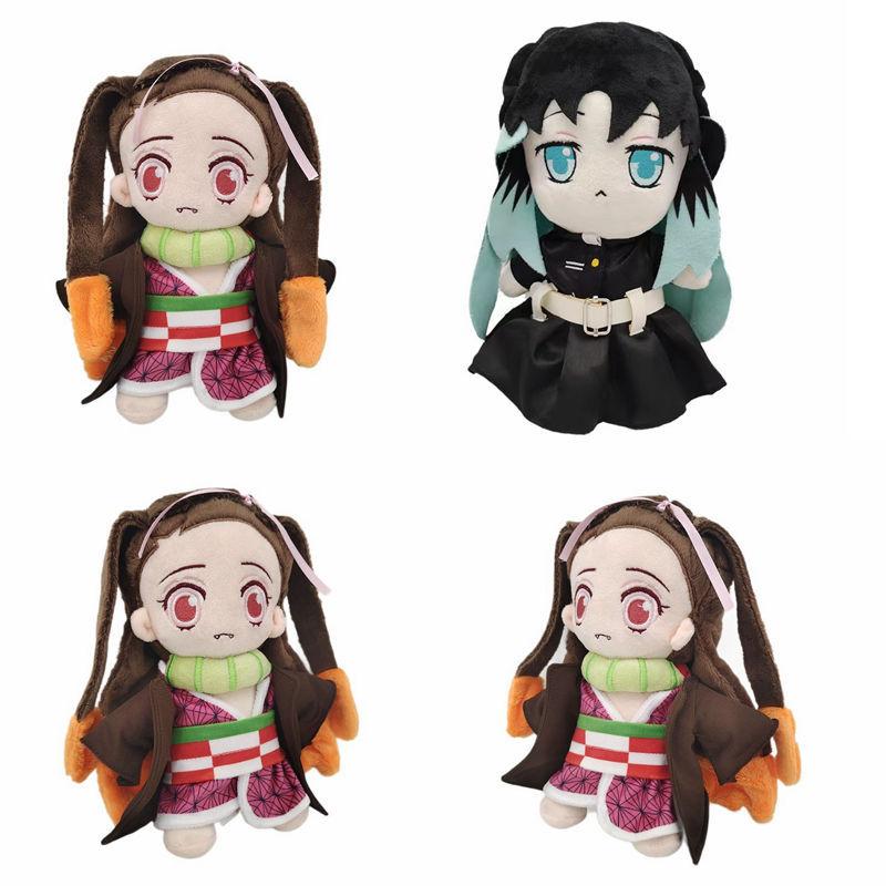 Tokitou Muichiro Plush from Demon Slayer - Adorable & Distant Mist ...