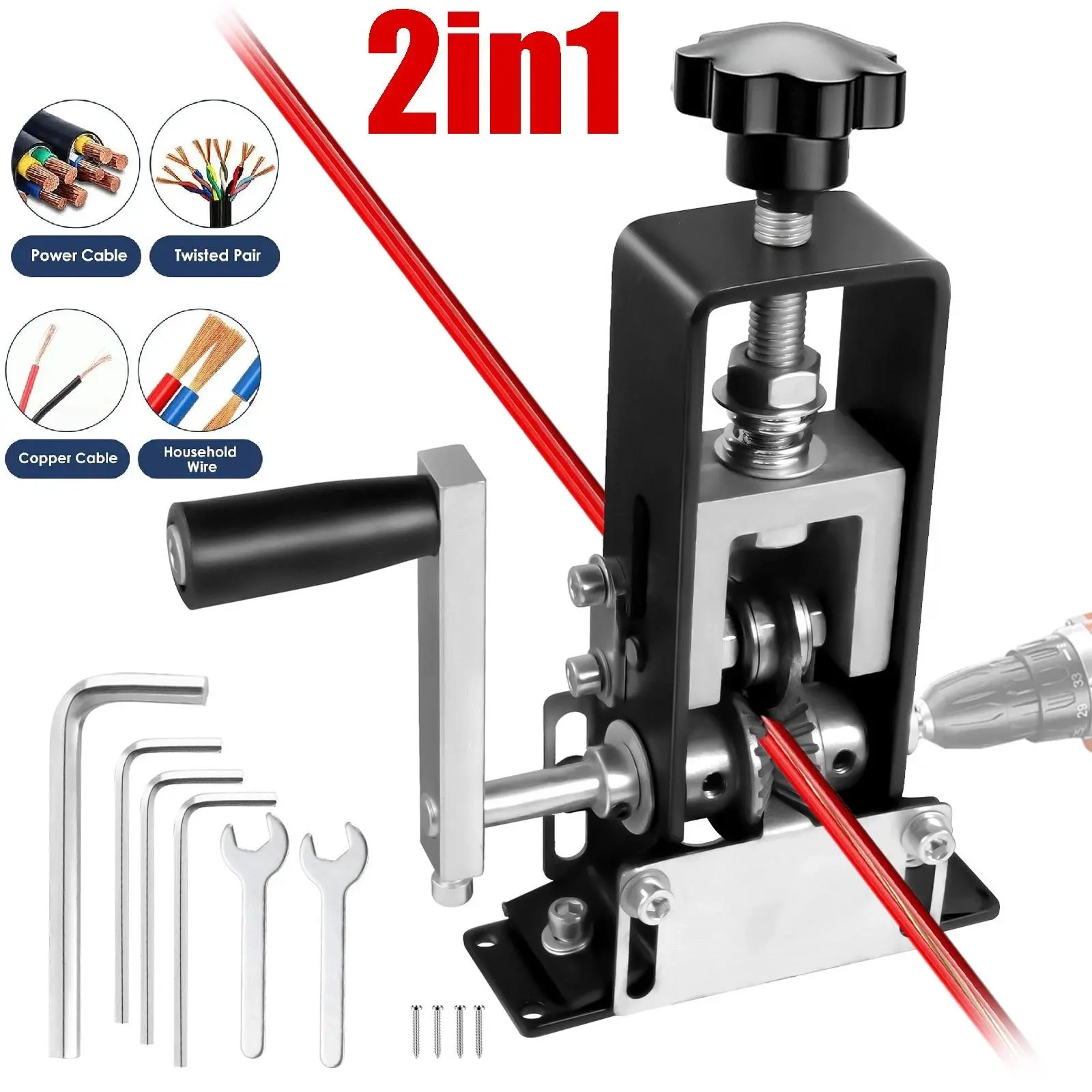 Smart Manual Wire Stripper Machine with Hand Crank and Drill Power ...