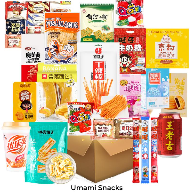 2 Pound Exotic Asian Snacks (South Korea, Japan, China, Thailand ...