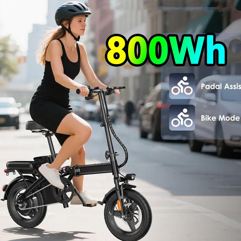 ASKMY-E14-Smart 14-Inch Folding E-Bike |Peak 48V 800Wh Brushless Motor | Lightweight Urban ...