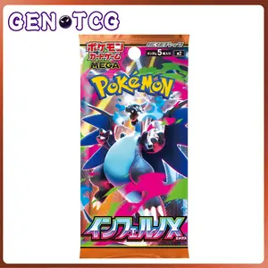 Pokemon pack pack cards Card pokemon ecollectibles ium collection M2 ...