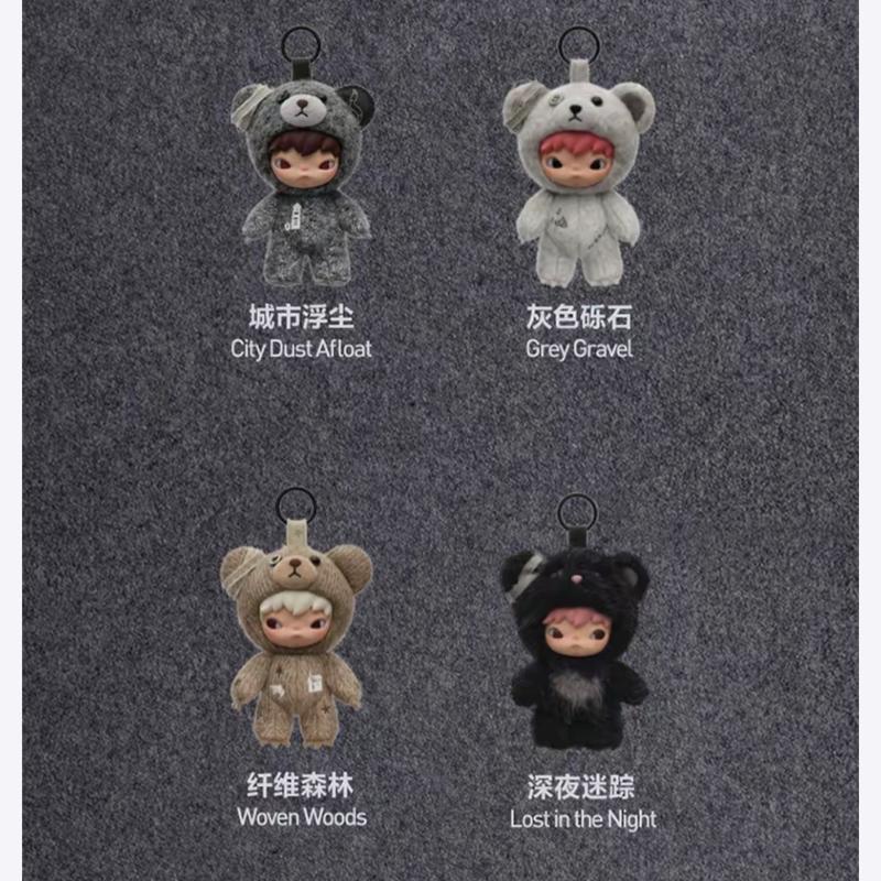 (rainie0258)Hirono Road Journal Series-Plush Doll Pendant Blind Box ...