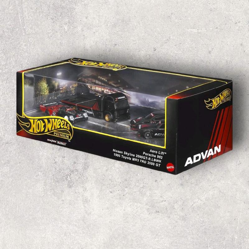 ADVAN - 2025 Hot Wheels Box Set - TikTok Shop