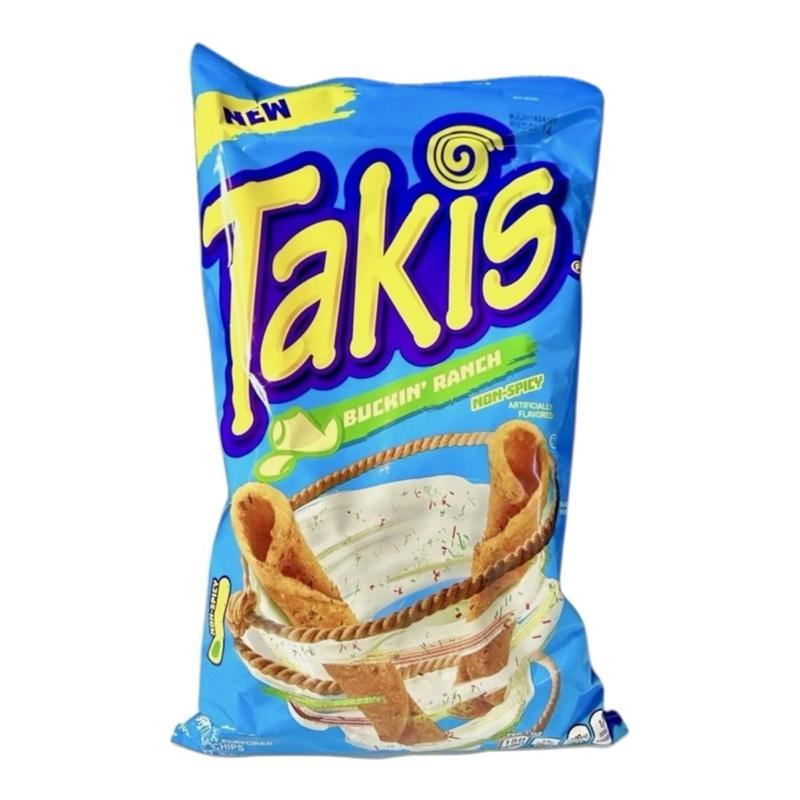 Takis New Buckin' Ranch Flavor Non- Spicy 1 Bag - TikTok Shop