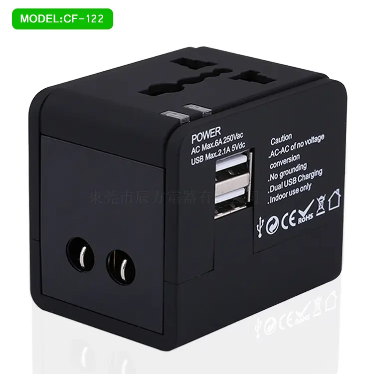 Travel adapter plug, multi-country adapter plug, dual USB adapter ...
