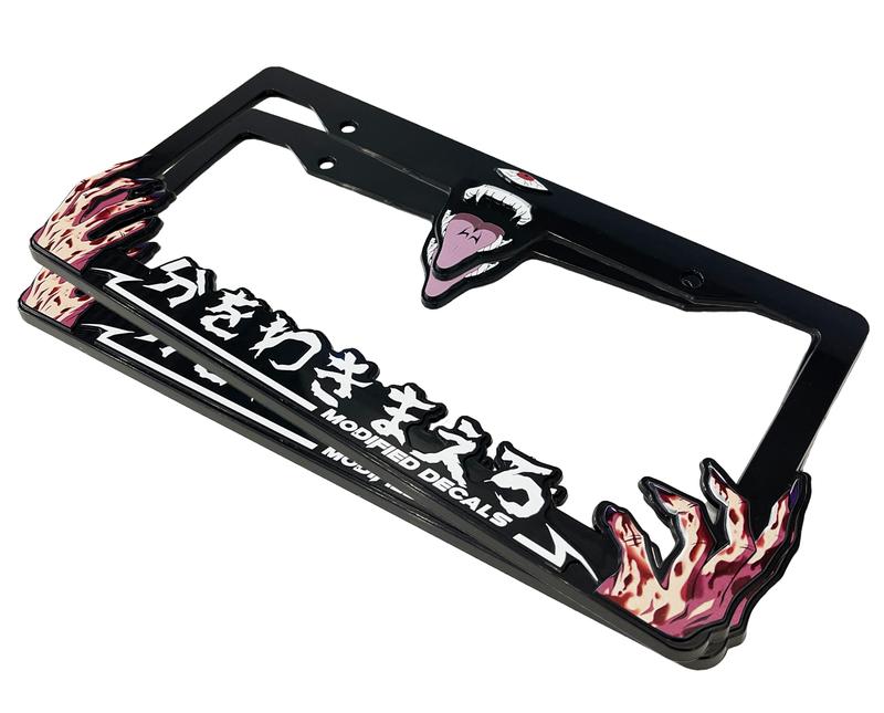 "Know Your Place" License Plate Frame - TikTok Shop