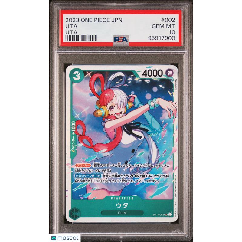 PSA 2023 One Piece CCG Uta #002 Japanese 10 GEM MINT Graded Card ...