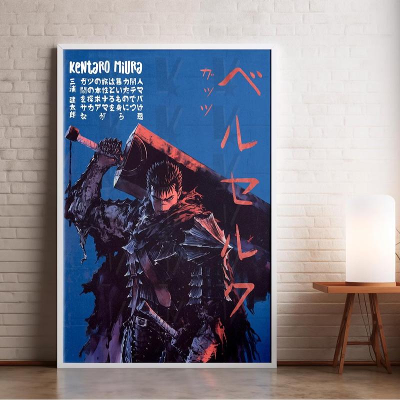 Berserk Guts Poster - Kentaro Miura artwork with Japanese writing ...