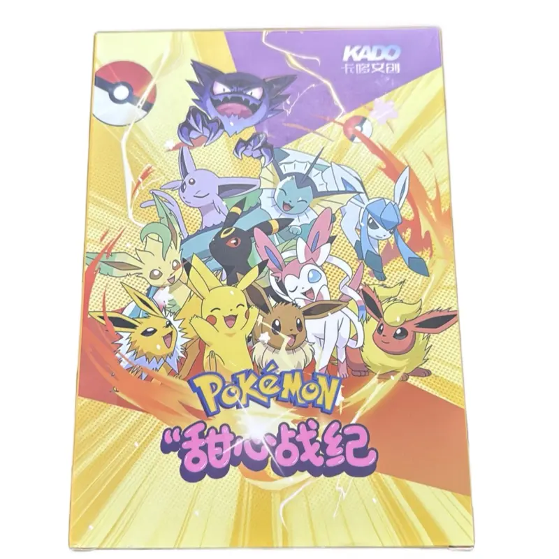 pokemon Kado Art boards - TikTok Shop