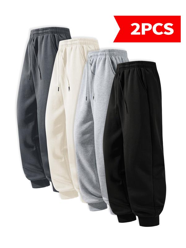 [2 Pack Solid Color Joggers] Men's Ankle-Length Sports Pants for All ...