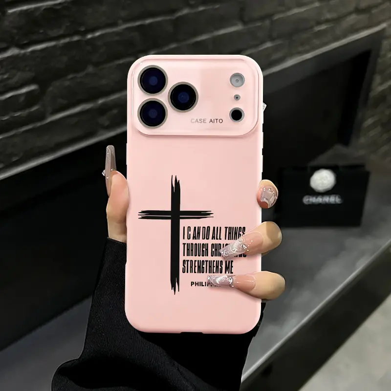 Philippians 4:13 Cross Christian iPhone Case, "I Can Do All Things ...