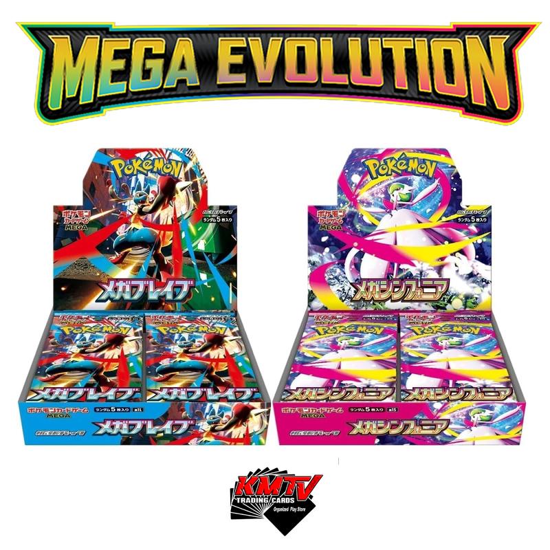 Pokemon TCG MEGA Expansion Pack Mega - TikTok Shop