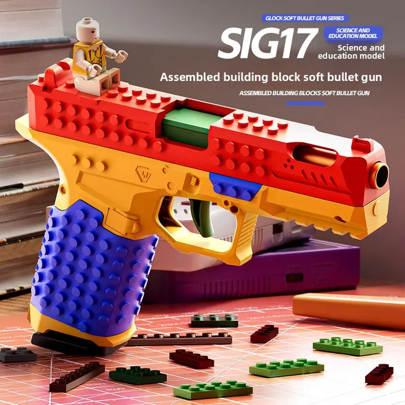 Glock Building Blocks Assembly SIG17 Firing Toy Pistol Automatic Shell ...