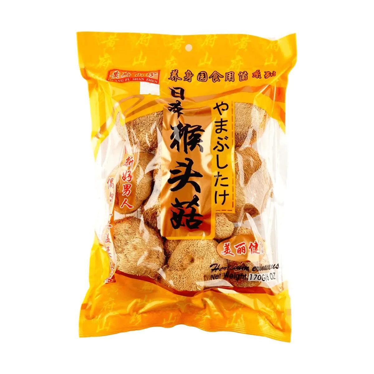 HUANG FU SHAN ZHEN Dried Monkey Head Mushroom 170g - Premium Soup ...