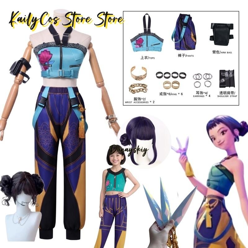 2025 Demon Huntrix Zoey Cosplay KPOP Girls Group Stage Hunters Cosplay ...