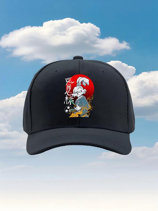 usagi yojimbo 2026 new model Multi Color Soft Fabric Winter Cap Warm ...