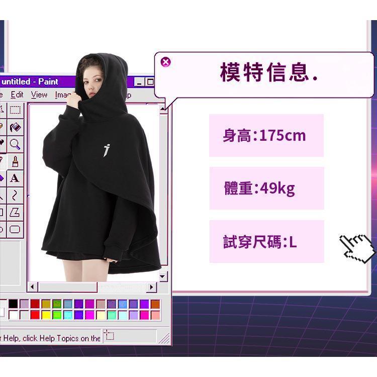 TOP Autumn Functional Wind Heavy Turtleneck Cloak Sweater Men's and ...