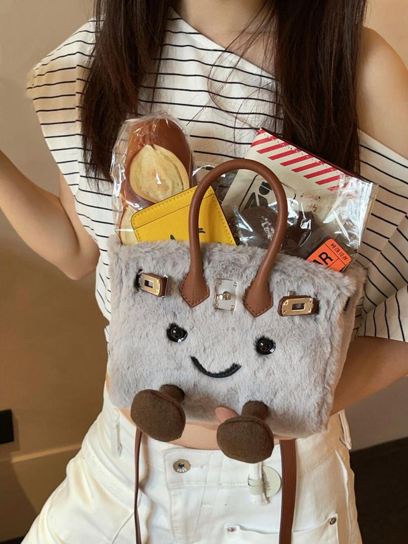 2025 New Winter Plush Crossbody Bag - Cute Cartoon Smile Design Large ...