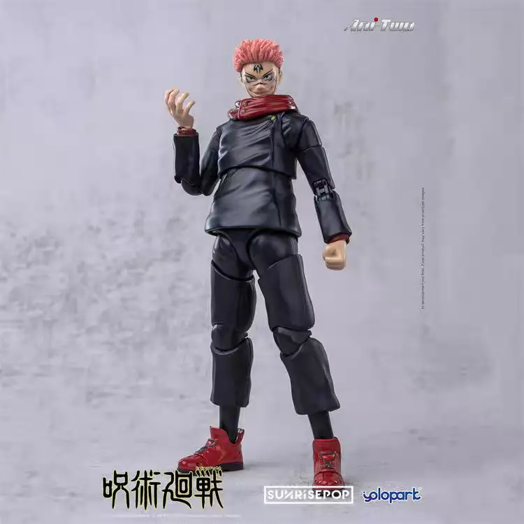 Satoru Gojo, Yuji Itadori, Megumi Fushiguro 21cm Articulated Figure ...