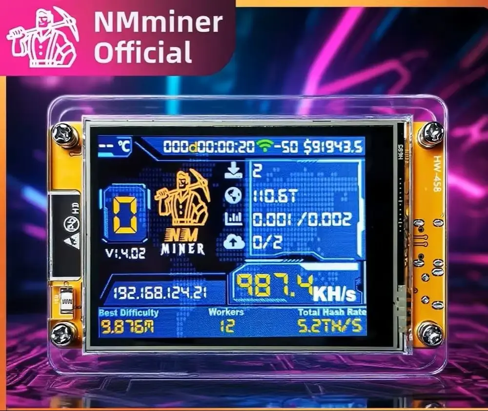 NM 2.8" Touch Screen Development Board with Acrylic Case & NM Firmware ...