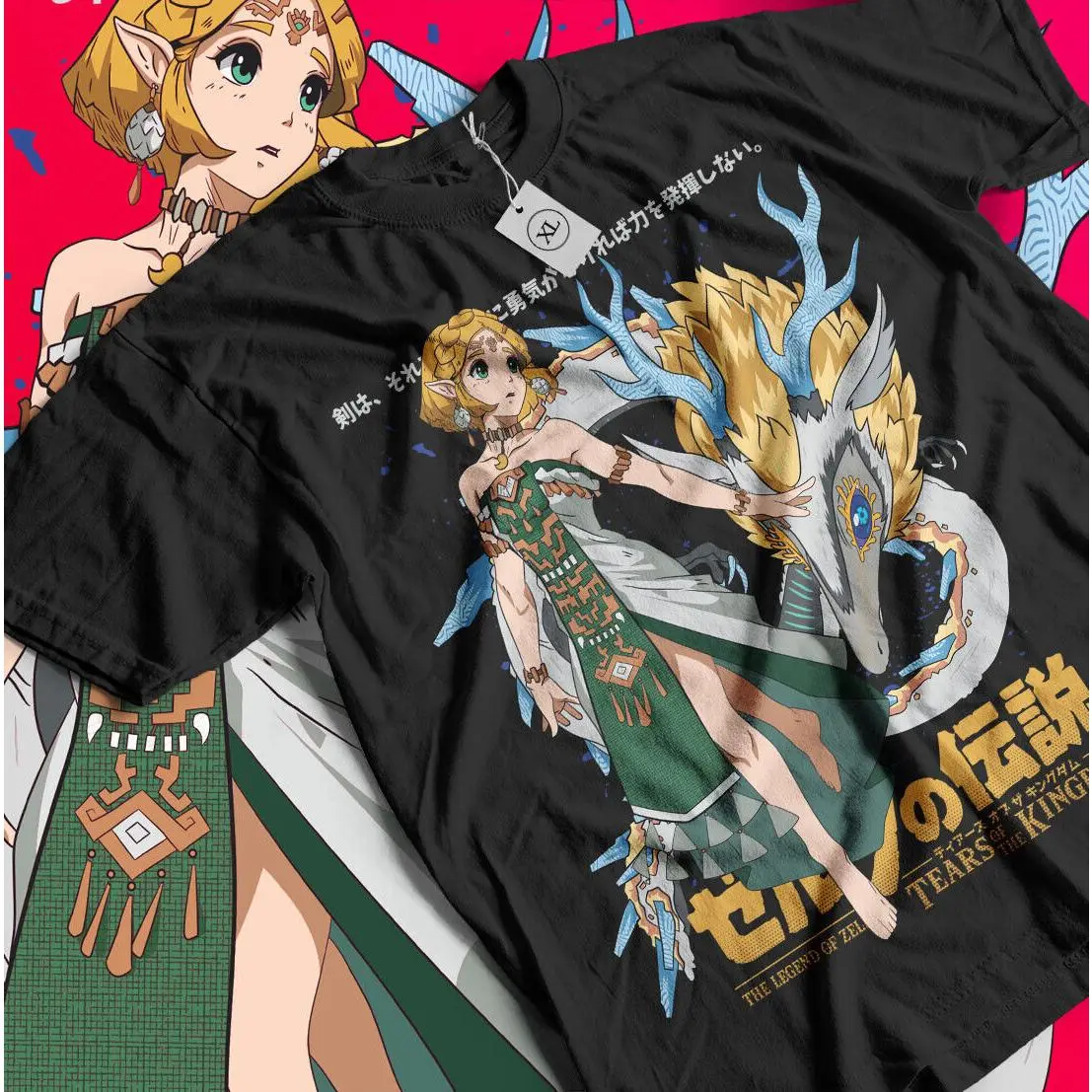 The Legend of Zel T-shirt Link To The Past Graphic Print Black Shirt ...
