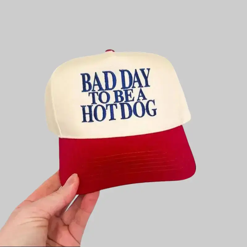 “Bad Day to Be a Hot Dog” Funny Embroidered Baseball Cap – 4th of July ...