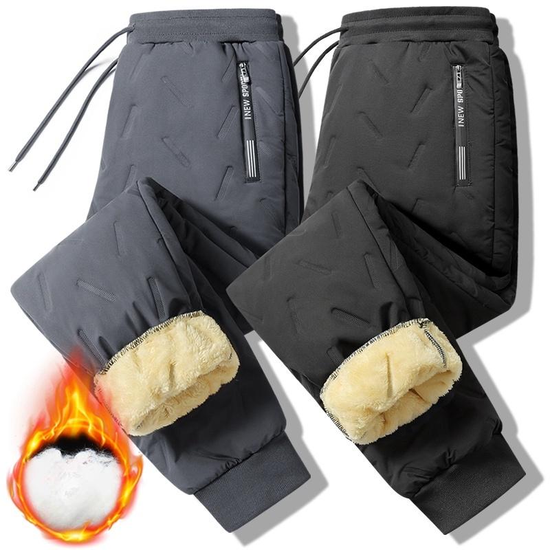 Men's Extreme Cold Weather Pants - Thermal Insulated Lining, Non ...