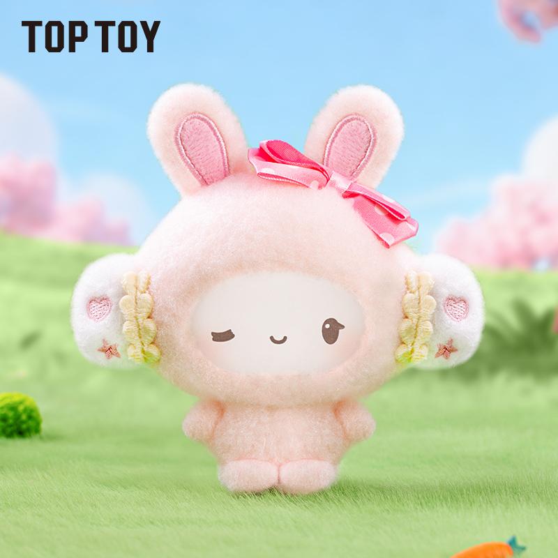 【TOPTOY】Cogi Magical Forest Series Plush Keychain Blind Box, Cute ...