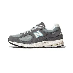 New Balance Men's Cream 2002R Shoes - Multicolor - TikTok Shop