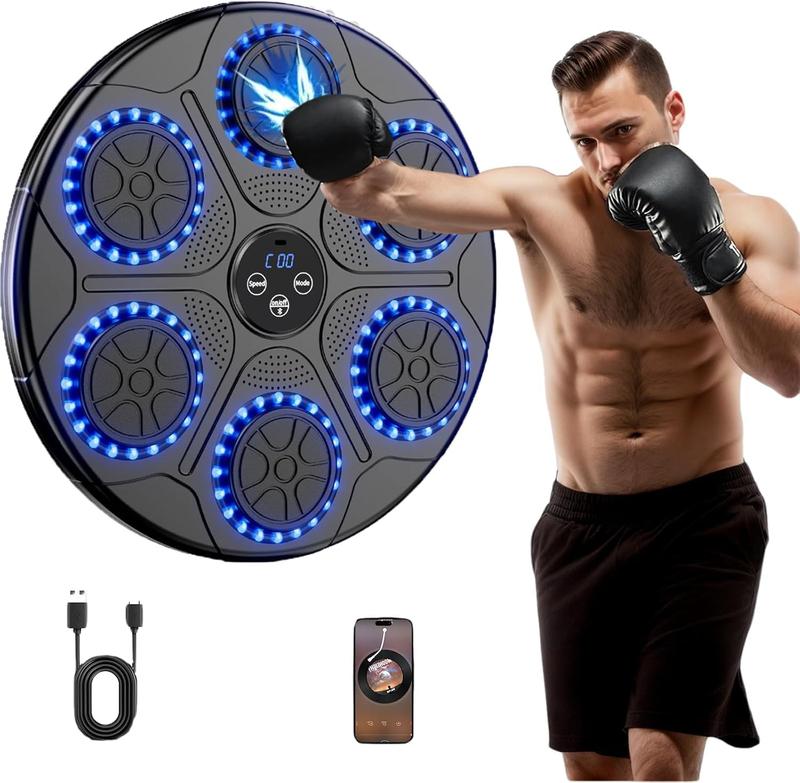 Music Boxing Machine Wall Mount Music Boxer, Focus Agility Digital ...