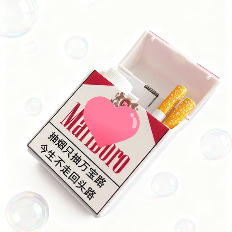Cigarette box bubble toy-Funny stress-relieving toys,recyclable ...