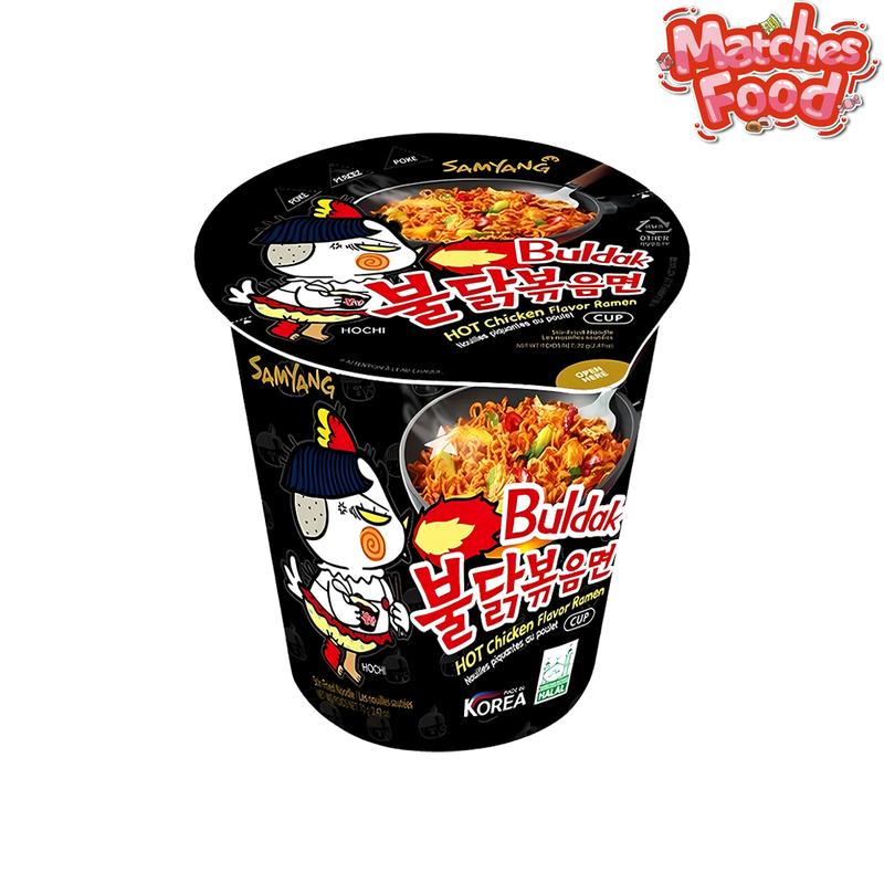 Samyang Buldak Korean Instant Noodles Cup Ramen 6 Pack Spicy Chicken Flavor