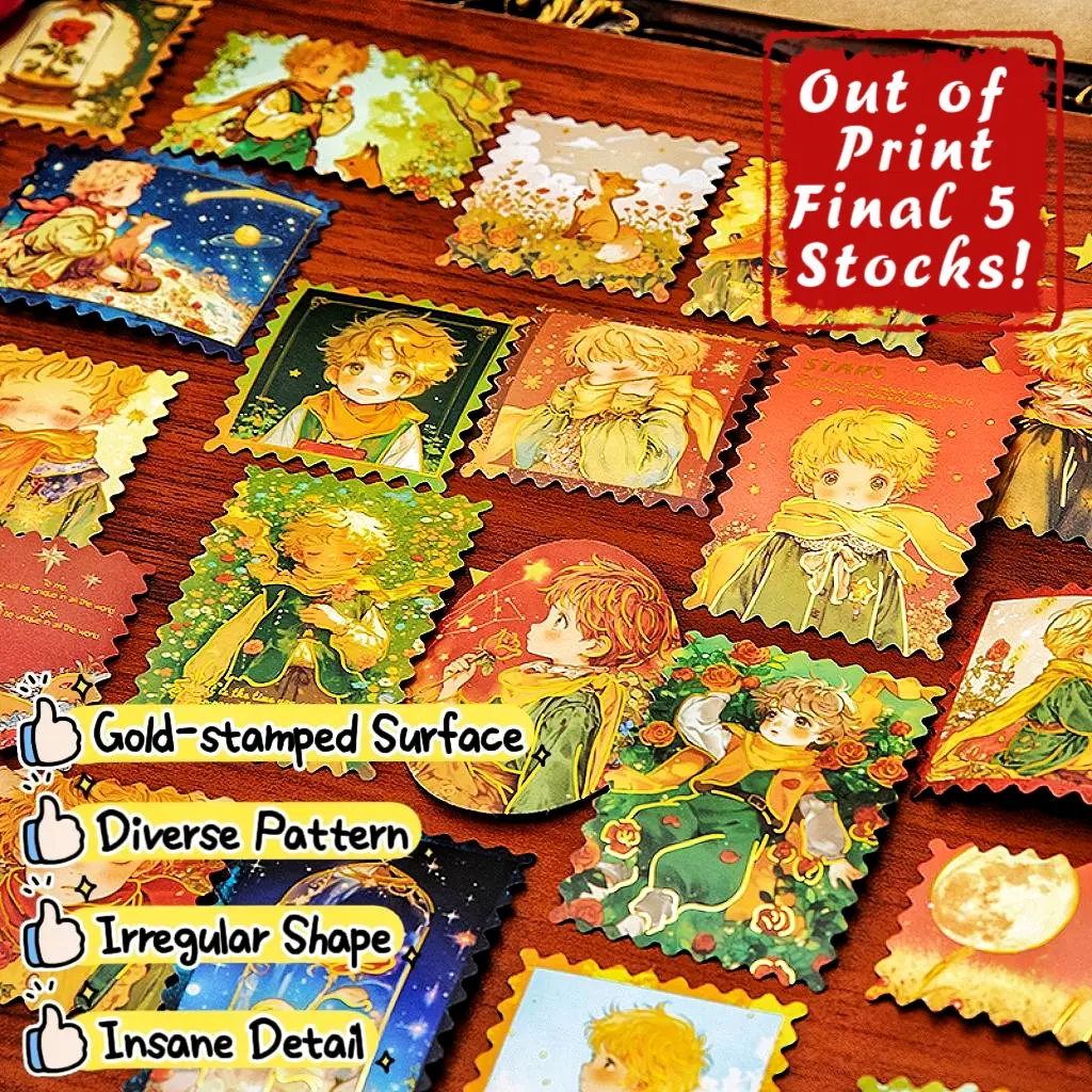 [120 Sheets Little Prince Stickers] 4 Series of 120pcs Exquisite Stamp ...